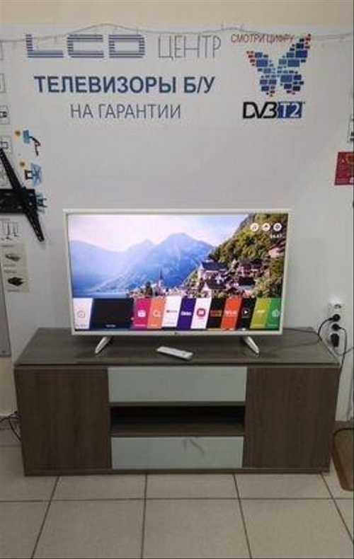 Белый телевизор LG 43"(107см) 4K, Smart, Wi-Fi