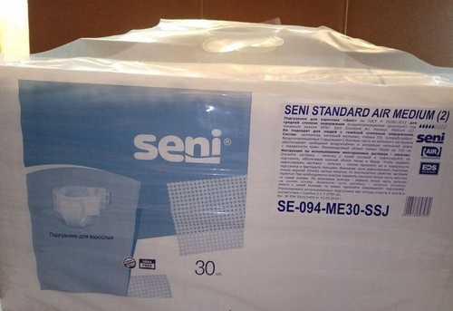 Подгузники памперсы для взрослых Seni 2 размер