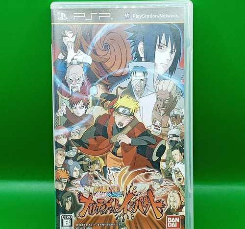 Naruto Shippuden Narutimate Impact PSP ntsc-j