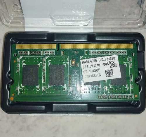 Оперативная память ddr3