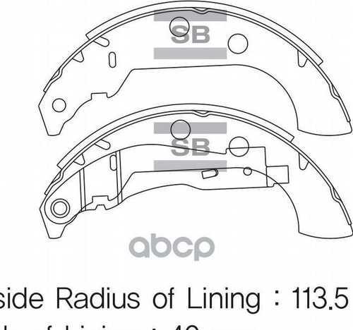 Колодки тормозные задние Sangsin