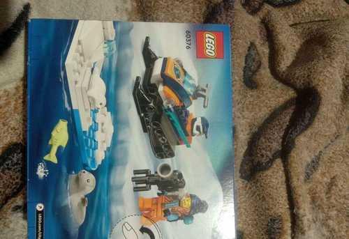 Lego Снегоход 60376 Исследователь арктики
