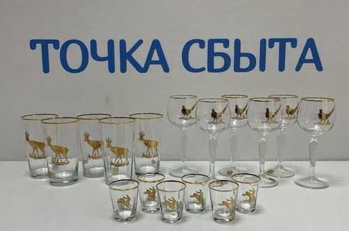 Набор стаканов стопок фужеров Охота Bohemia
