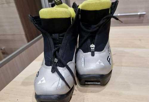 Лыжные ботинки 33 размер nnn