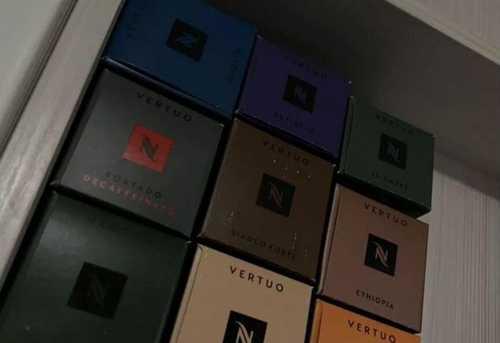 Капсулы nespresso vertuo