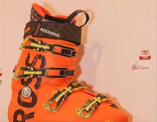 Горнолыжные ботинки Rossignol Track 130, разм. 265