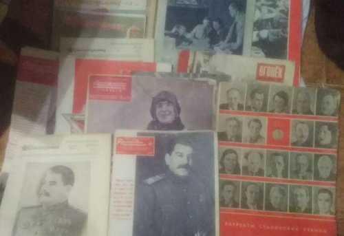 Журнал Огонек СССР 1943-1946