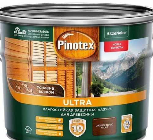 Pinotex Ultra влаго защитная лазурь для древесины