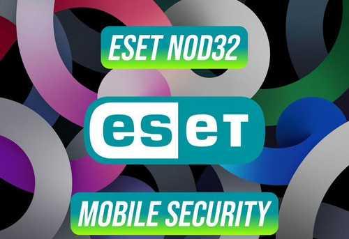 Eset NOD32 Моbilе Sесurity Ключ активации официа