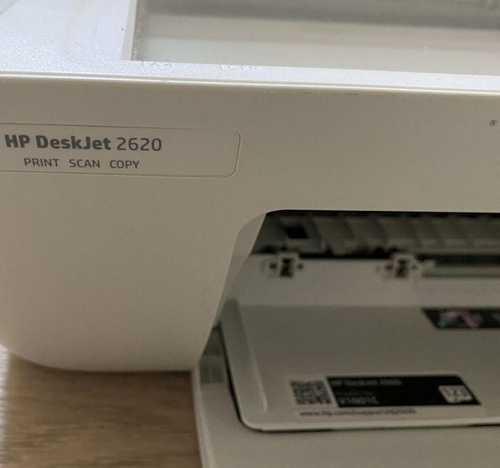 Принтер HP DeskJet 2620