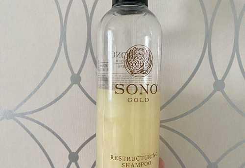 Восстанавливающий шампунь Sono gold