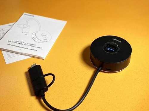 USB-концентратор Baseus round box Type-C HUB