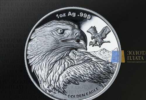 Серебряная монета «Золотой орел» 2023 г. 31,1 г