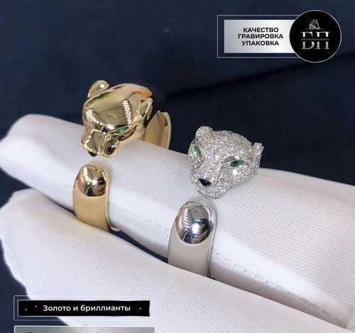 Кольцо Cartier Panthere de Cartier желтое золото 585 проба 0.0443 мм