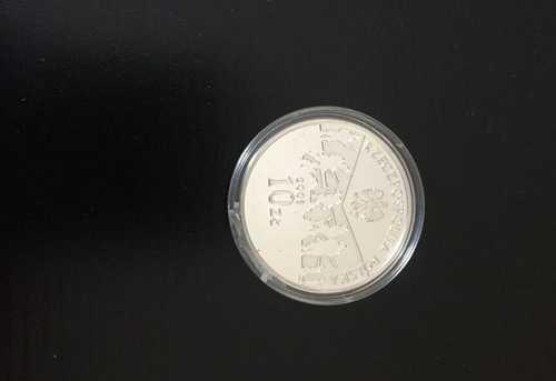 Коллекционные монеты серебрянные