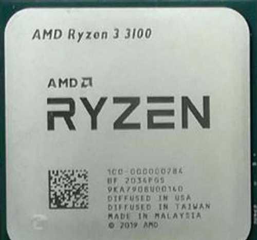 Ryzen 3 3100 8потоков до 5.0GHz Трейдин