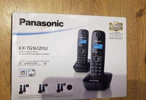 Panasonic KX-TG1612RUH