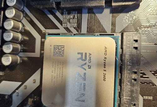 Процессор AMD ryzen 5 2600