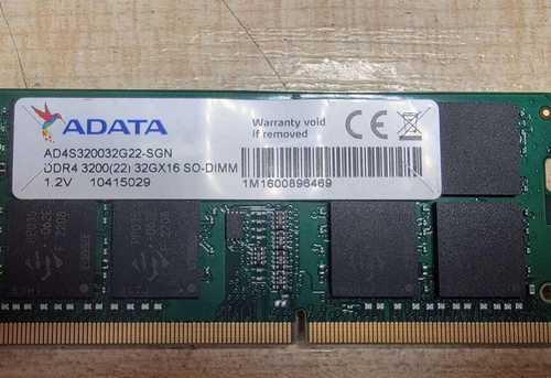 A-data DDR4 32gb 3200Mhz