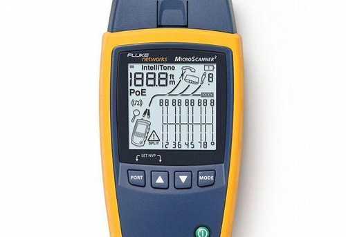 Fluke Networks MicroScanner2