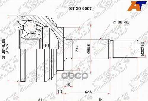 Шрус наружный renault sandero/logan 04-15 (28*2