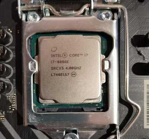 Core i7 8086k   Asrock Z370 Exteme4