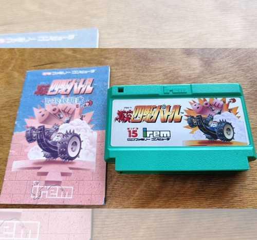 Gekitotsu Yonku Battle. Картридж Famicom/Dendy