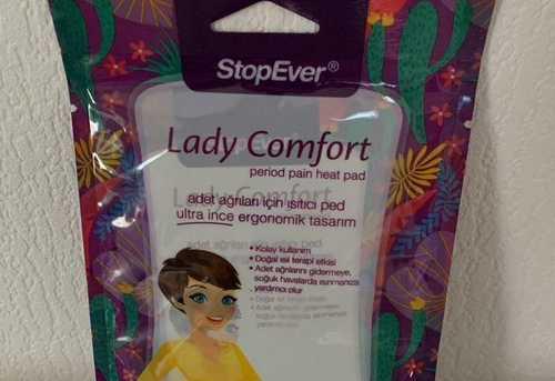 Пластырь Lady Comfort женский