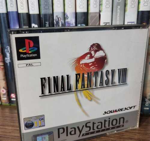 Final Fantasy viii ps1