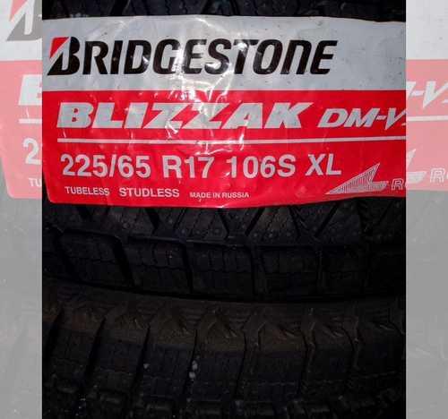 Bridgestone Blizzak DM-Z2 225/65 R17