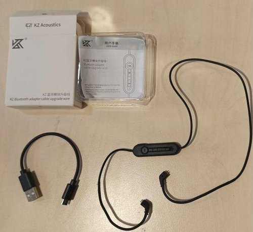 Bluetooth модуль для наушников KZ