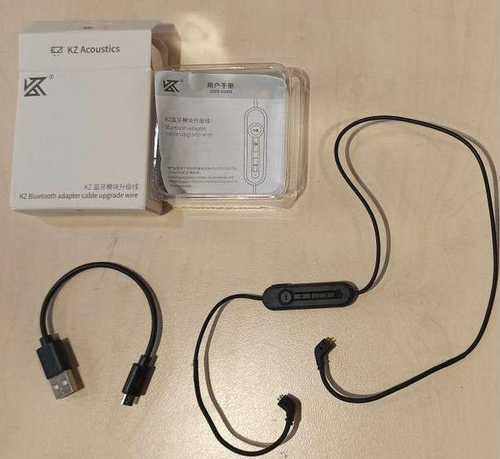 Bluetooth модуль для наушников KZ