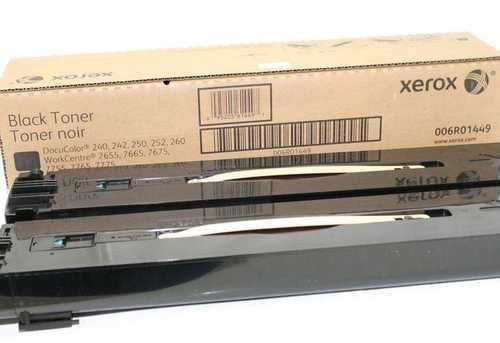 Xerox 006R01449 картридж чёрный комплект 2 шт. (34