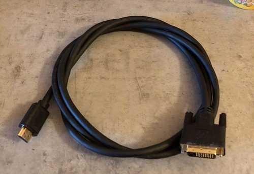 Кабель для монитора Hdmi-Dvi-D, Hama