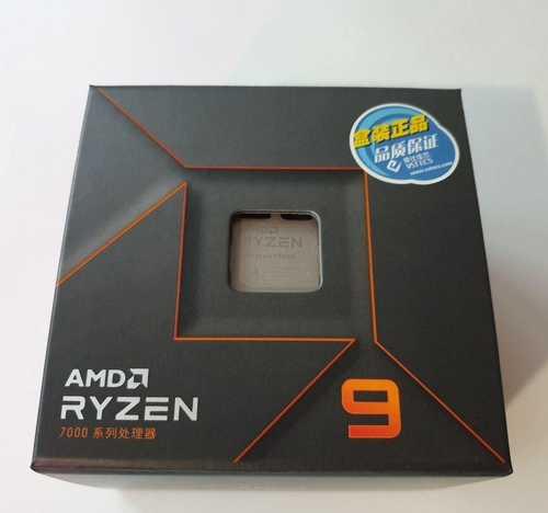 Процессор AMD Ryzen 9 7950x BOX