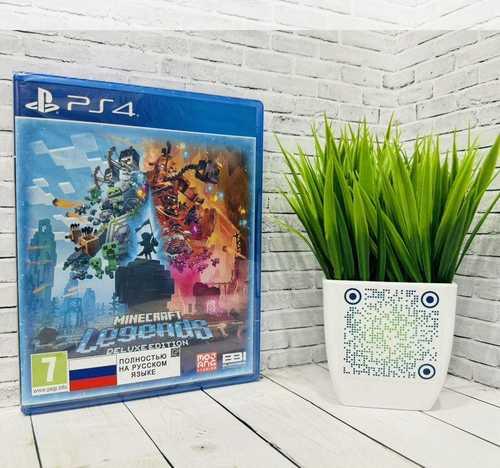 Minecraft Legends PS4 (Новый диск)