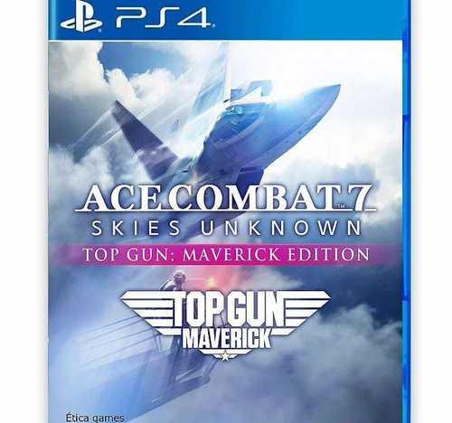 Игра Ace Combat 7: Skies Unknown - Top Gun: Maveri