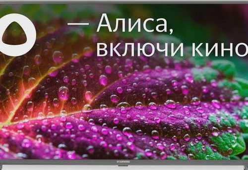 Новые 4K телевизоры StarWind 43" (109 см) Алиса