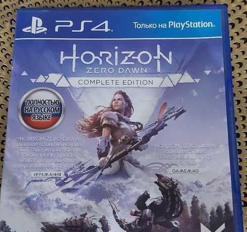 Игра ps4 Horizont Zero Dawn