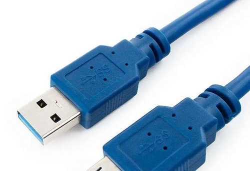 Удлинитель USB 3.0- 3 метра экранированный