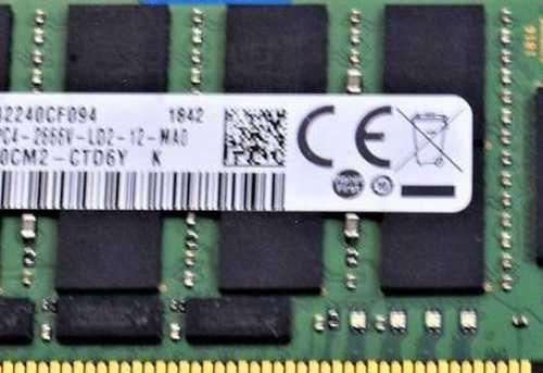 DDR4 64GB ECC