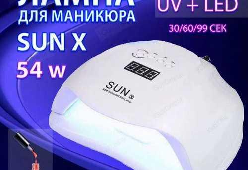 Лампа для ногтей sunx 54W