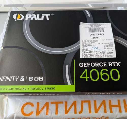 Видеокарта Palit RTX 4060 infinity2 Ситилинк новая