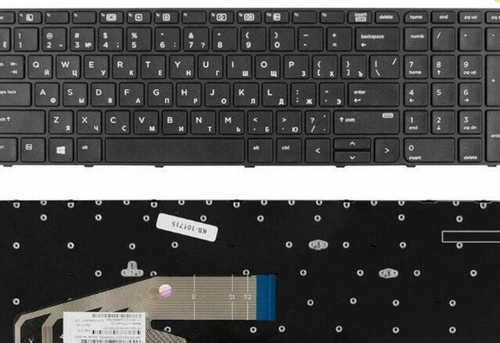 Клавиатура ноутбука HP Probook 450