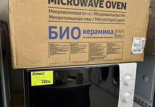 Микроволновая печь Samsung ME81KRW-1/BW