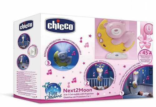 Chicco мобиль новый