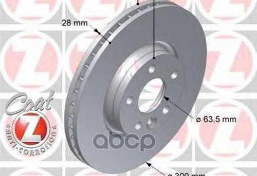 Диск тормозной land rover evoque 11- перед.вент