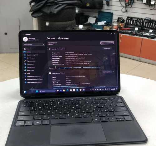 Ультрабук Huawei Matebook E DRC-W56