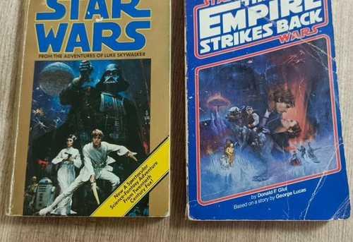 Книги Star wars оригинал США 1976г. 1980г