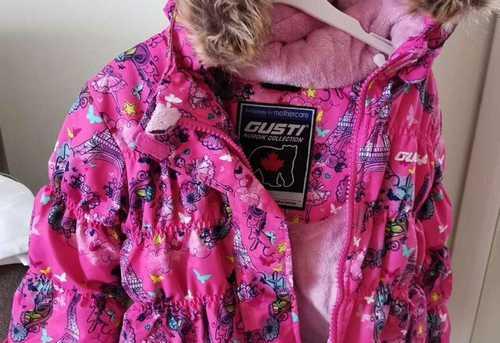 Зимняя куртка Gusti 110